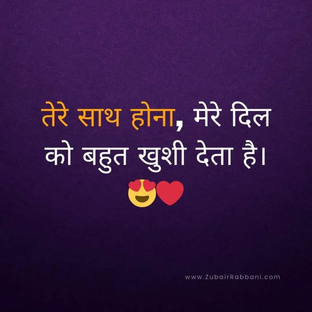 220 Best Captions For Instagram In Hindi 220 Best Captions For Instagram In Hindi